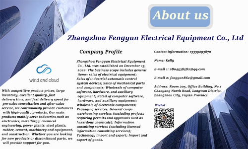 ABB PFCL201CE 20KN Pressductor - www.abbhima.com